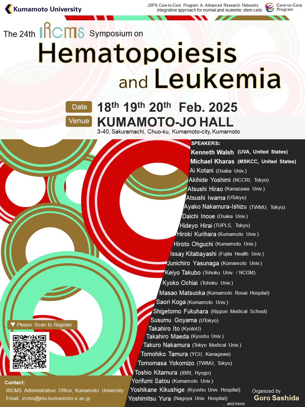 The 24th IRCMS Symposium on Hematopoiesis and Leukemia held on Feb. 18-20, 2025 - Research ...
